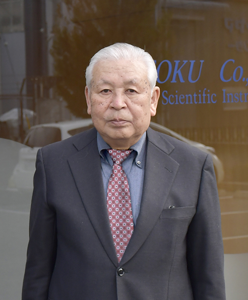 Biography and achievements of our founder of UNISOKU, Dr. Toshihiko ...